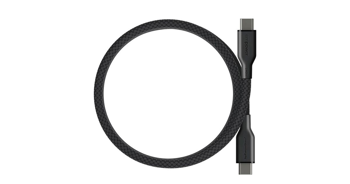 PanzerGlass kábel EMPOWER Magnetic USB-C to USB-C 1.5m 240W - Black ...